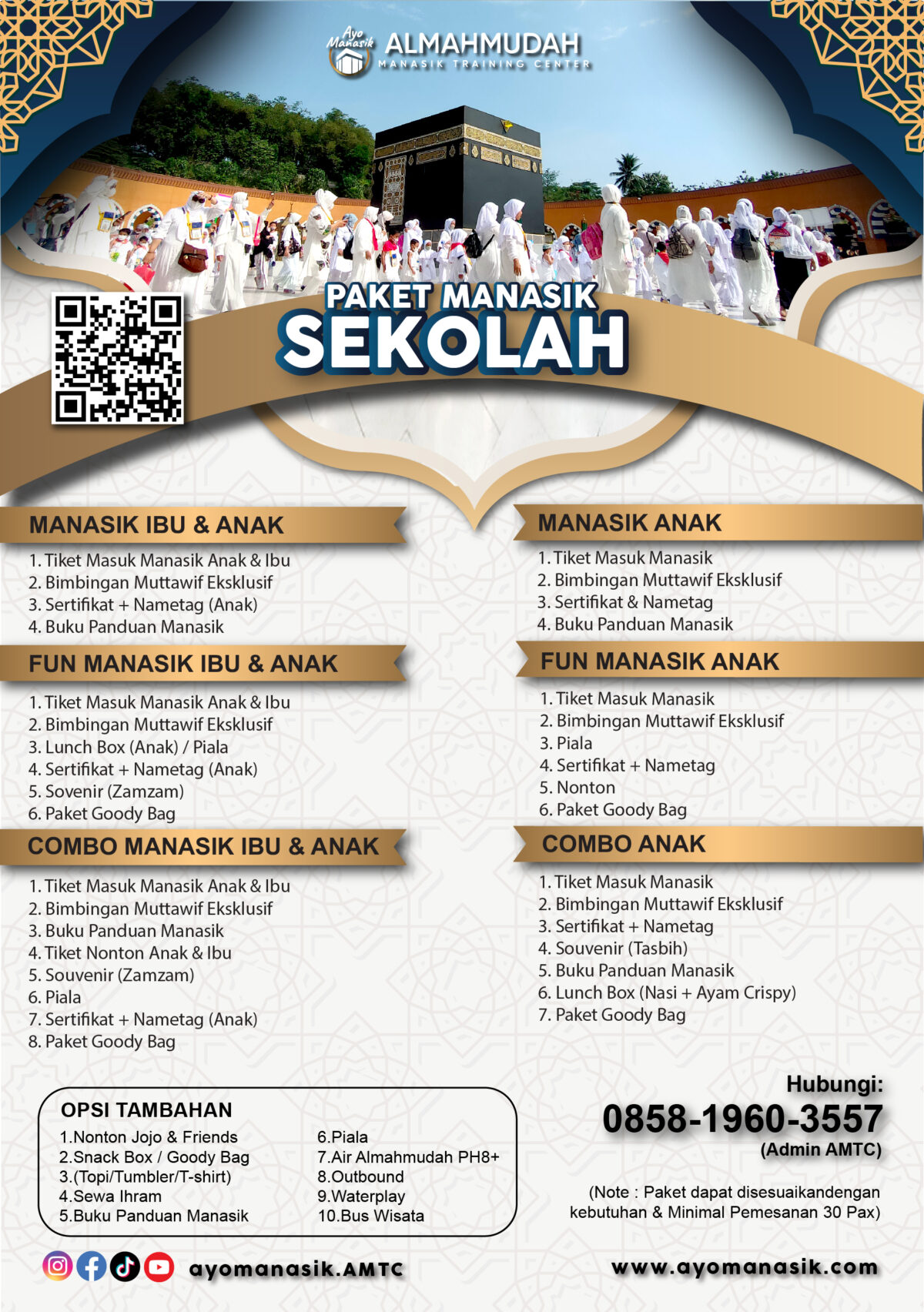 Almahmudah MTC – Almahmudah Manasik Training Center